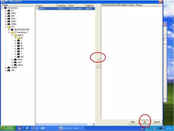 ifix与西门子PLC通讯的万能驱动S7A如何使用？实例讲解！ - 知乎