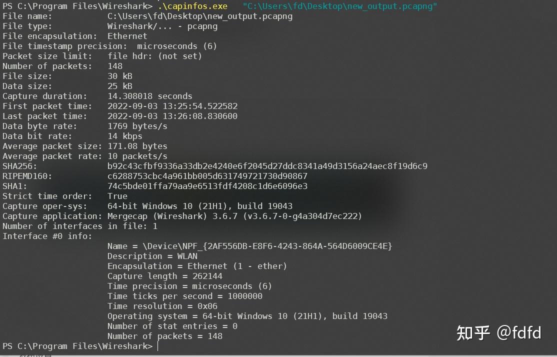 Wireshark（1）安装及命令行工具使用 - 知乎