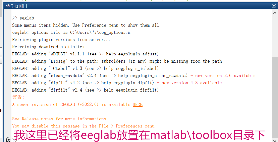 EEGlab处理步骤（对照官网Tutorials） - 知乎