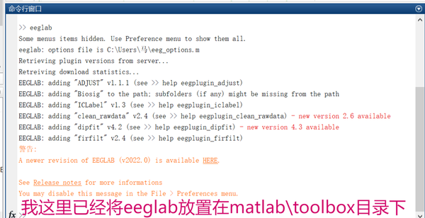 EEGlab处理步骤（对照官网Tutorials） - 知乎