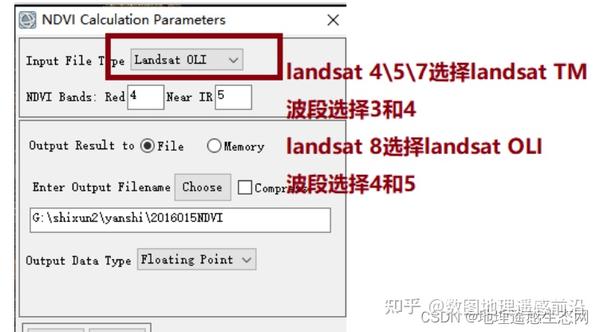 地表温度LST计算教程 - 知乎