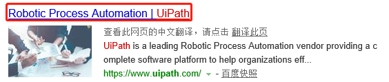 UiPath文本操作Get OCR Text的介绍和使用 - 知乎