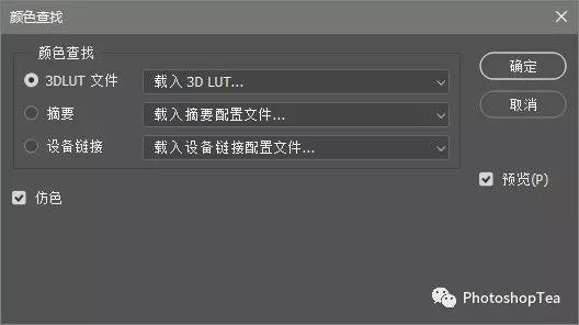 颜色查找表 LUT,3D LUT又是什么？ - 知乎