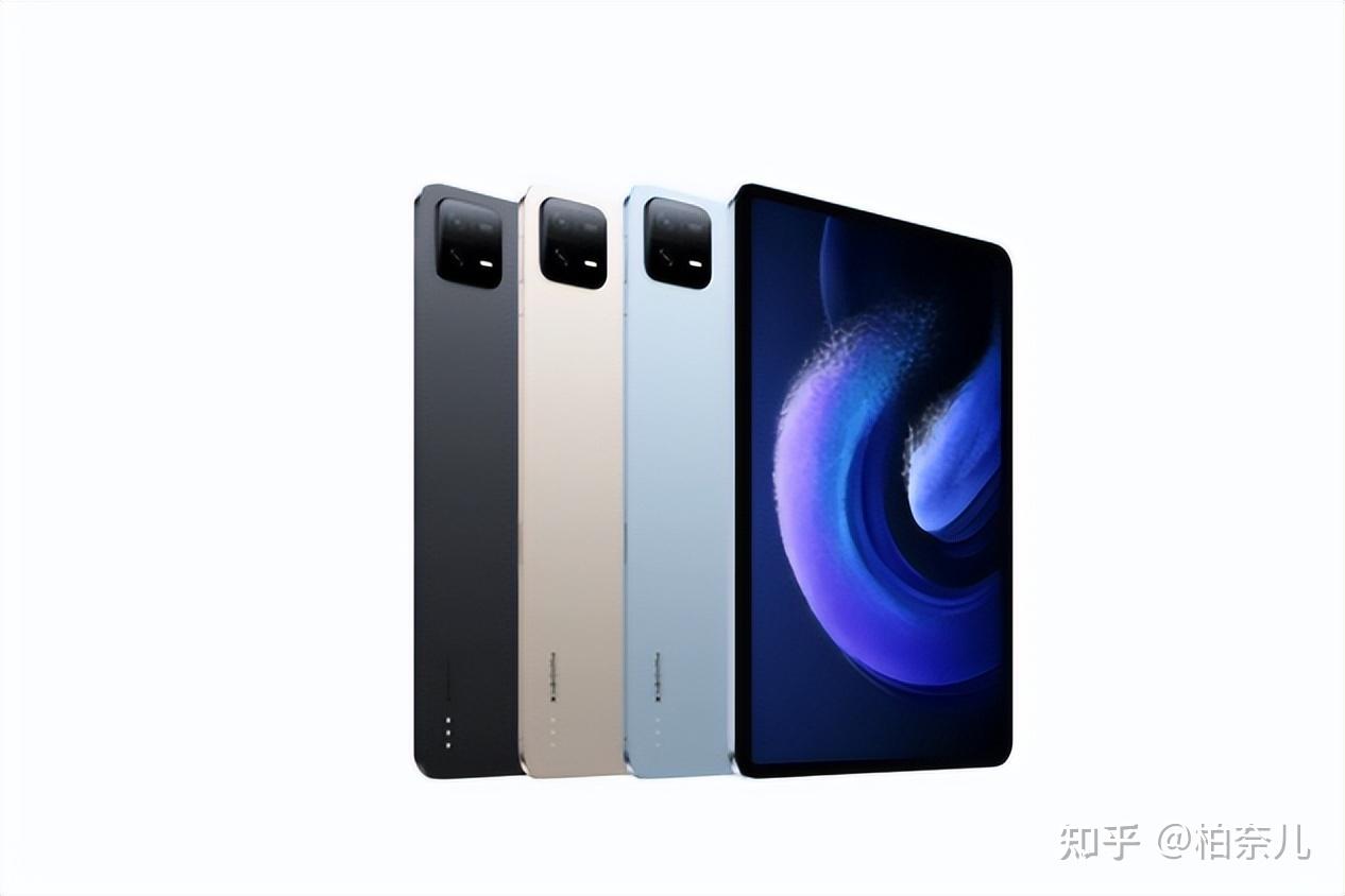 再续辉煌？代号“笙”！小米平板7pro曝光！ - 知乎