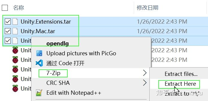 Unity Wwise基础使用 - 知乎