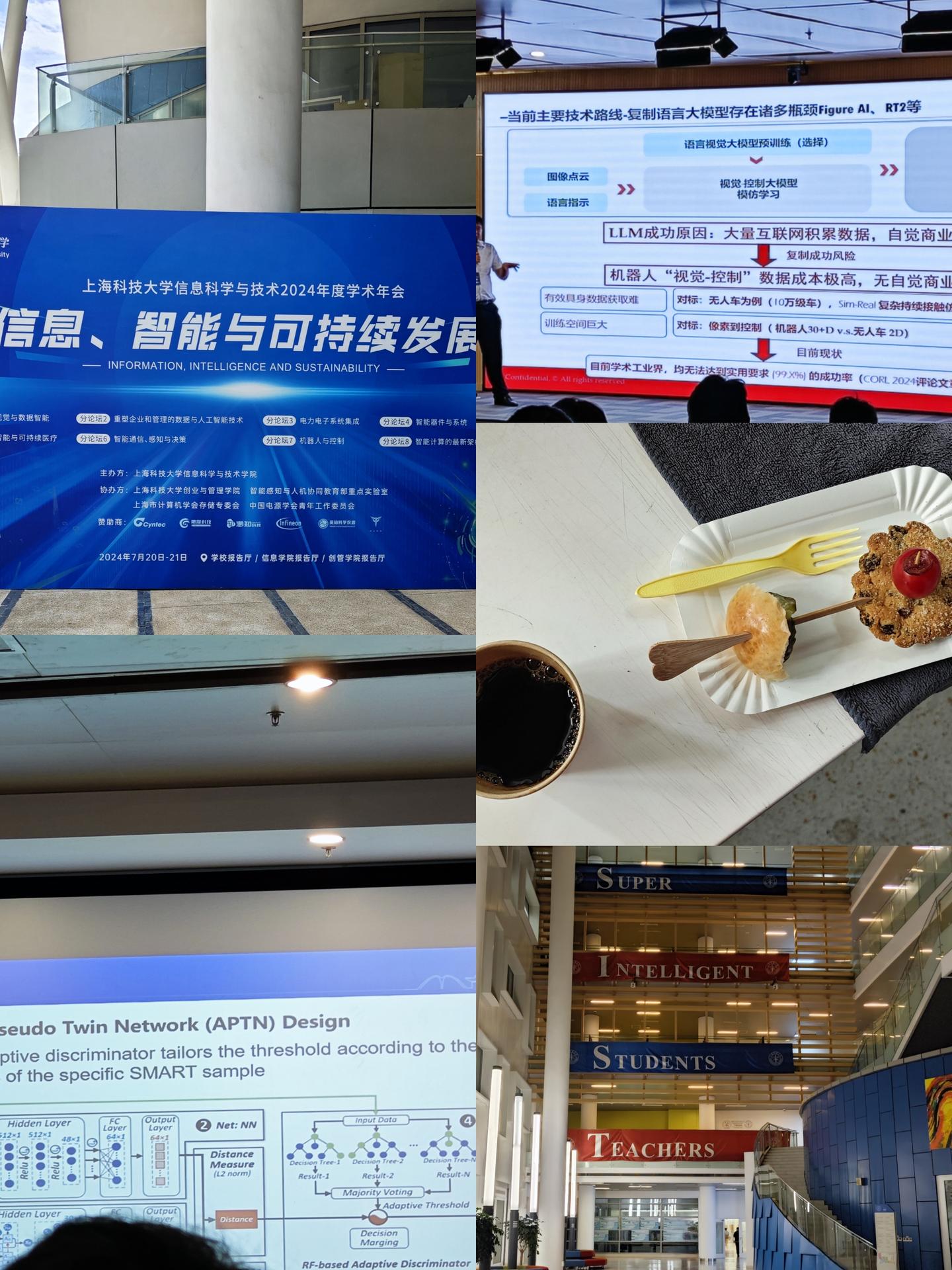 25Fall GD末2保研历程(港中文北航北理珠上科南科东北) - 知乎