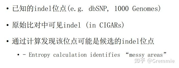 重测序数据分析（短序列的比对算法SNP/indel 和CNV/SV calling 方法） - 知乎