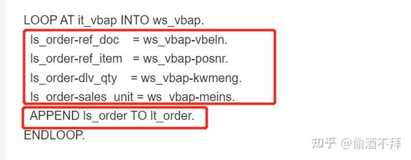SAP如何测试BAPI - 知乎