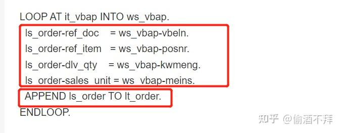 SAP如何测试BAPI - 知乎