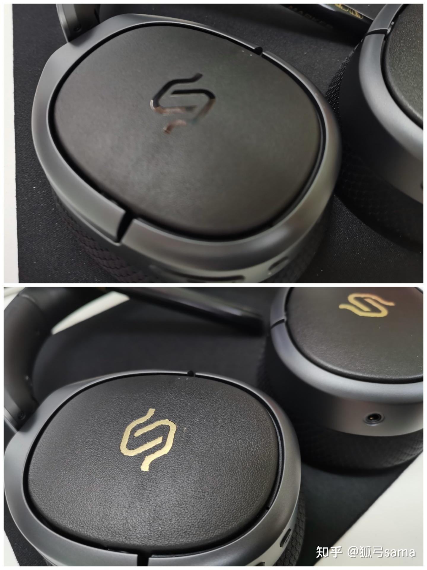 漫步者stax spirit s5——个人看法 - 知乎