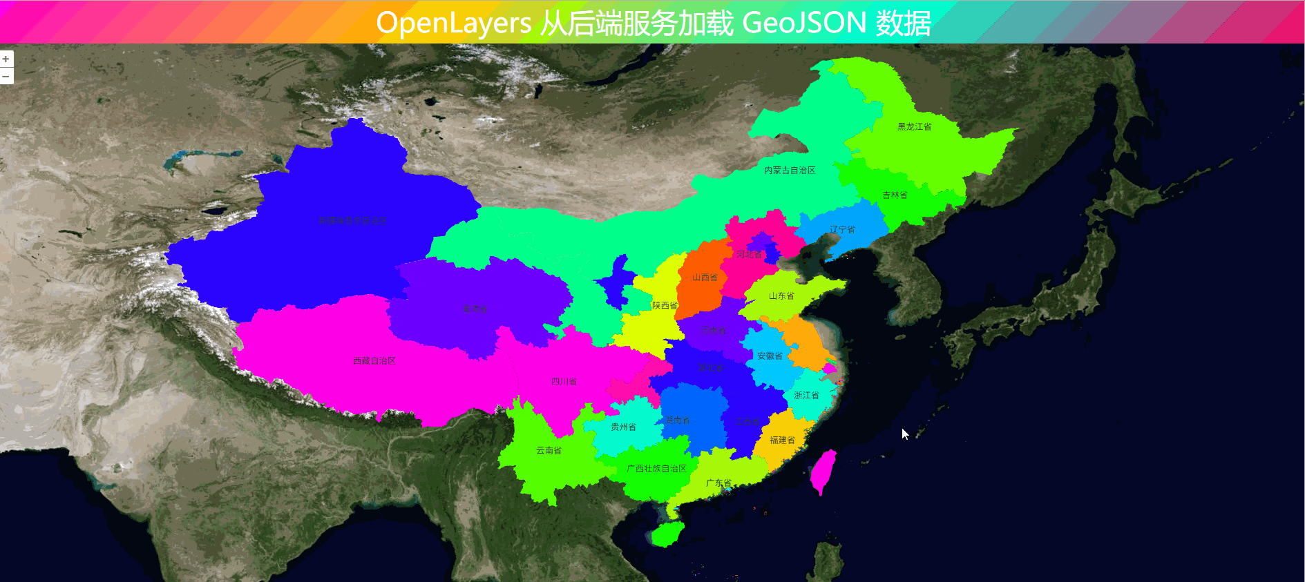 OpenLayers 从后端服务加载 GeoJSON 数据 - 知乎