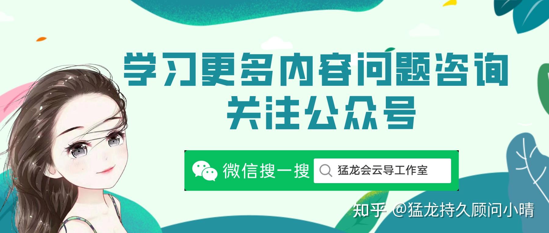 龟头敏感怎么办?详细攻略帮你解决 知乎