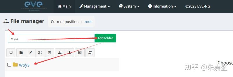 《网络工程师的Python之路》（实验环境搭设5-1，PVE，EVE-NG安装） - 知乎