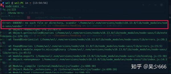 Node Sass安装失败的究极解决方法与简单使用 知乎 