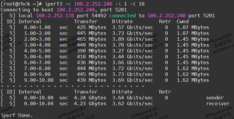 【浪潮信息KeyarchOS (KOS)】手把手教你玩转Iperf：从零配置到常见网络测试场景操作实战 - 知乎