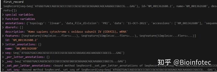GenBank数据库简介 - 知乎