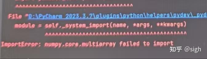 cv2与numpy由于版本不兼容引发报错：ImportError： numpy.core.multiarray failed to ...