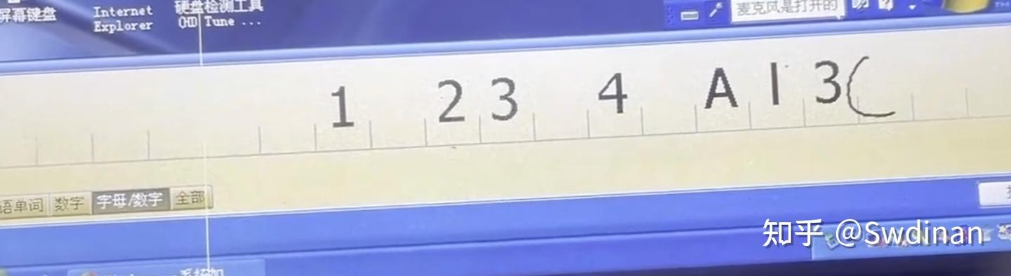 WindowsXP Tablet PC Edition 实机测评 - 知乎