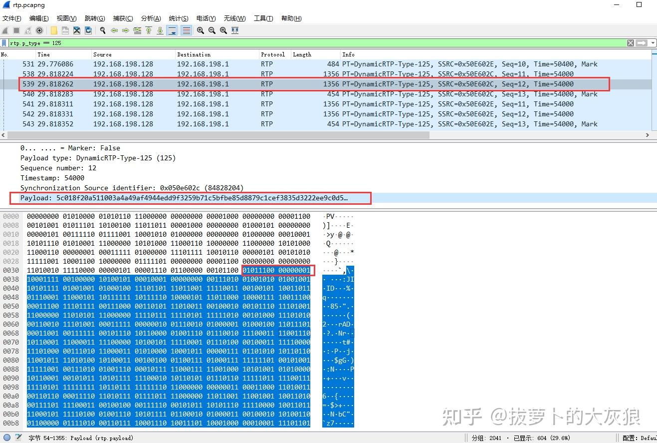 RTP封装h264，结合webrtc抓包分析 - 知乎