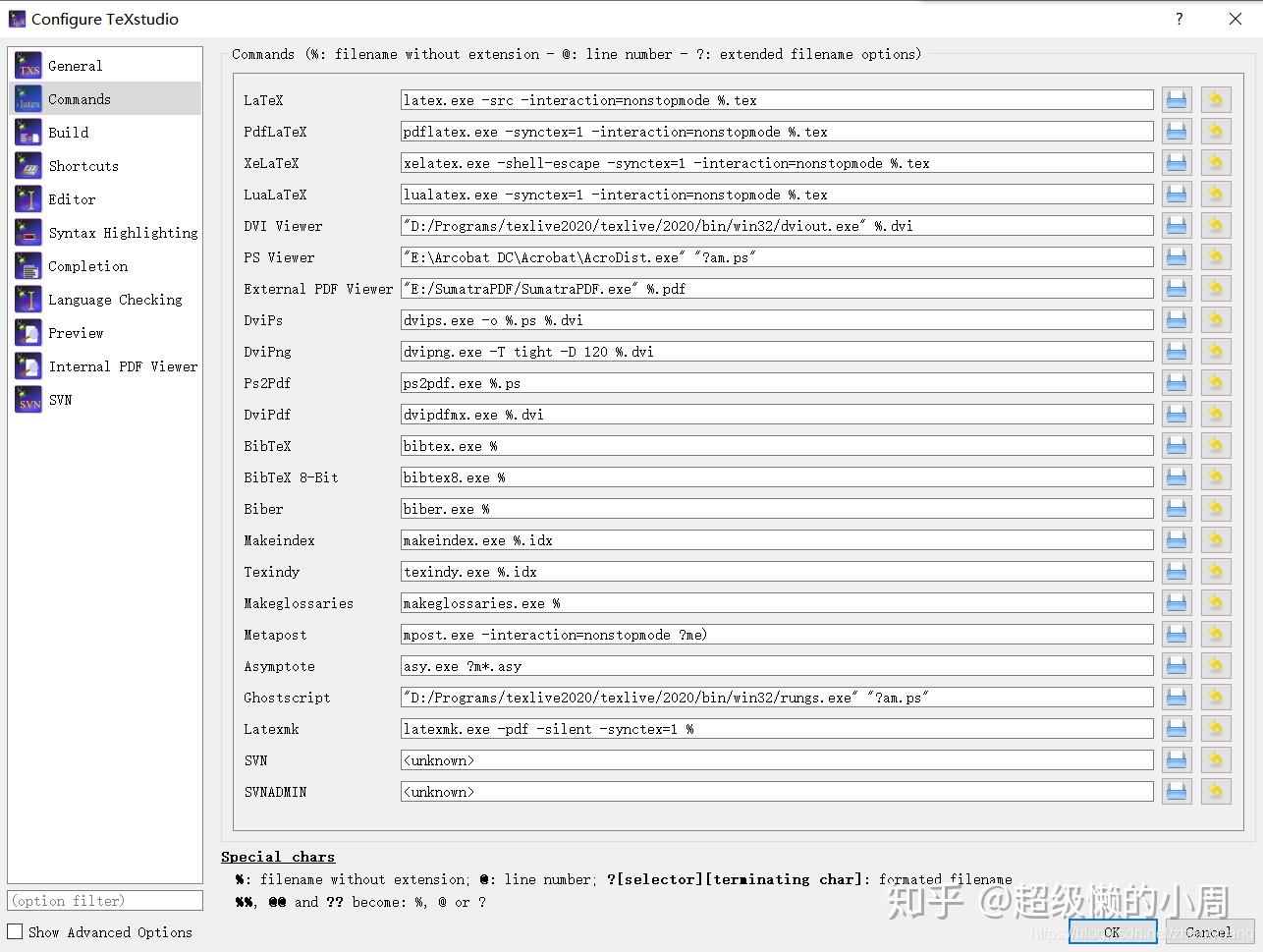 LaTeX：基于Windows10的LaTeX套装详细安装教程 - 知乎