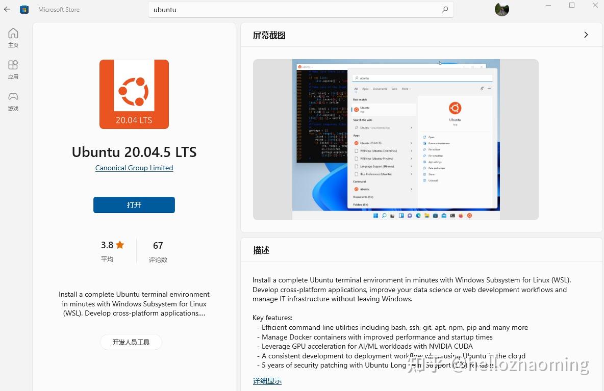 win10系统搭建本地overleaf平台实现多人远程协作修改Latex文档 - 知乎