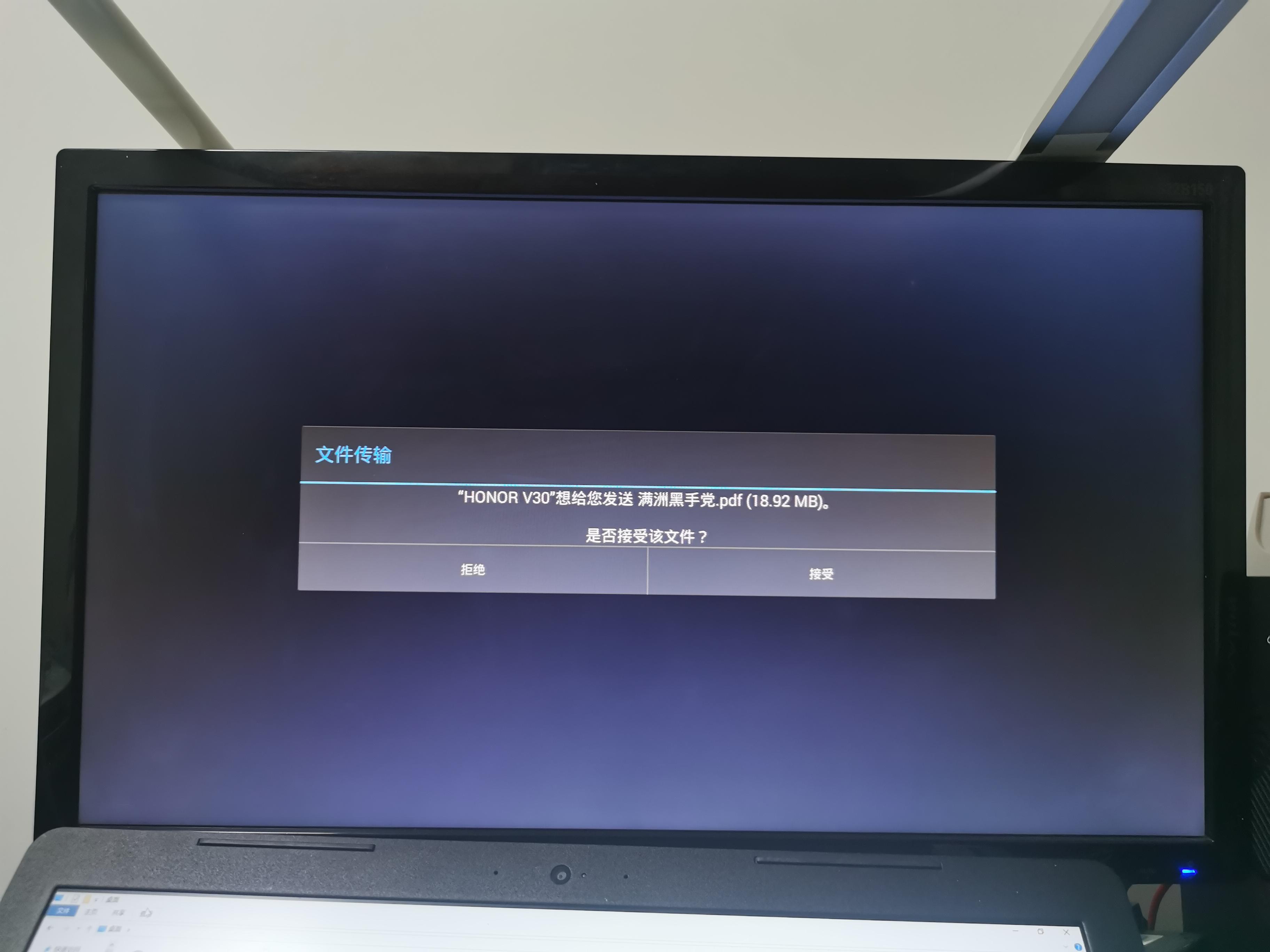【图拉丁】海信IP501H基础型IPTV网络机顶盒拆解（国科微6323） - 知乎