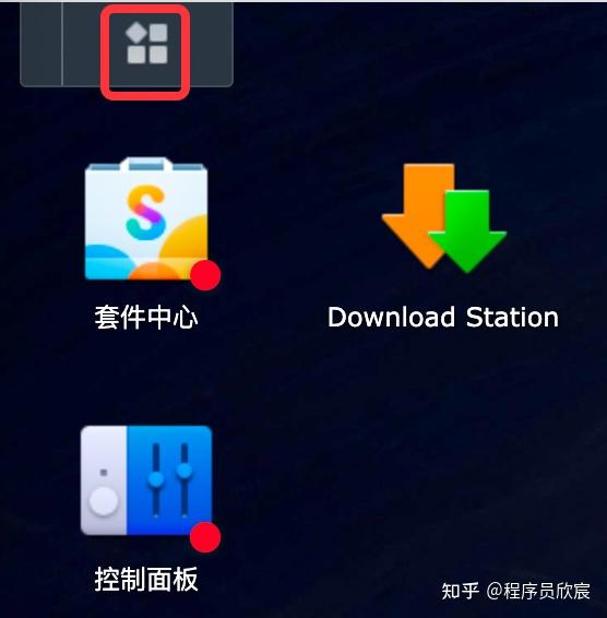 群晖DS218+部署PostgreSQL(docker) - 知乎