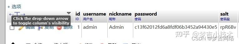 fastadmin忘记超级管理员密码？怎么重置？我来教你 - 知乎