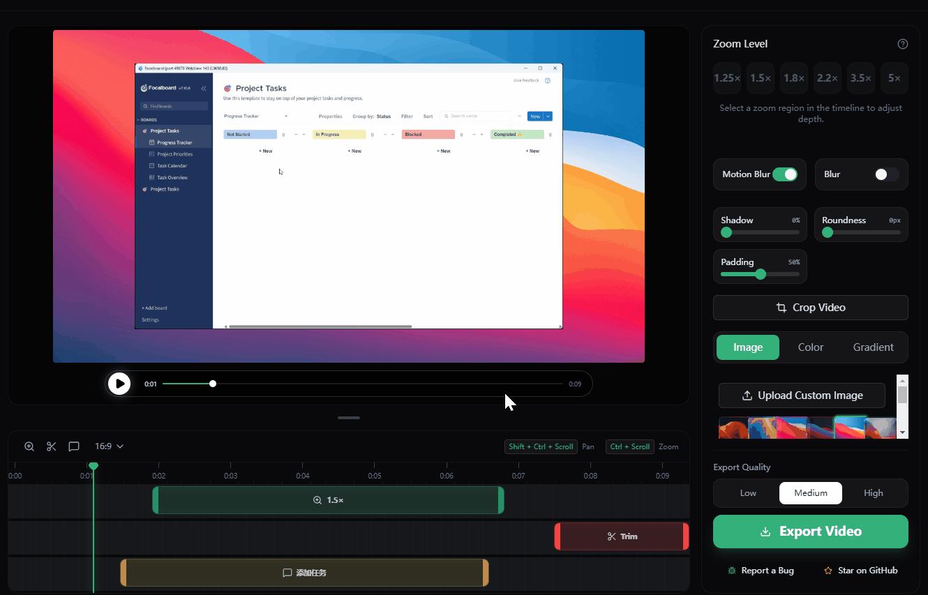 OpenScreen 使用指南：一款简单易用的录屏软件 - 知乎