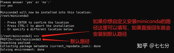 如何使用最轻松的方式安装GPAW - 知乎