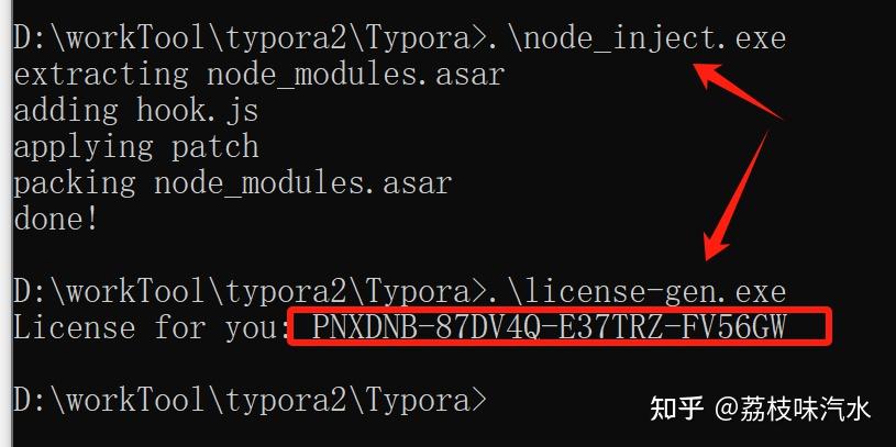 windows最新安装typora教程 - 知乎