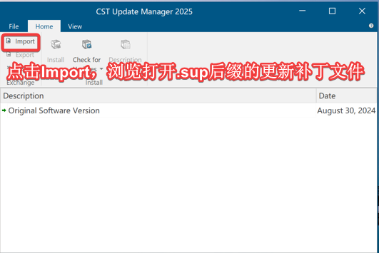 CST Studio Suite2025软件下载及安装教程CST2025下载 - 知乎
