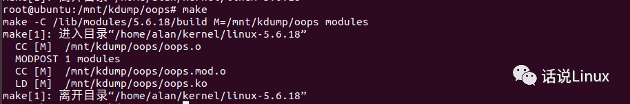 Linux内核调试之hung_task机制及案例分析 - 知乎