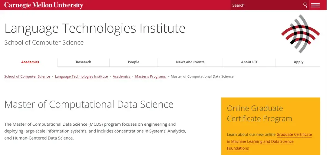 热门项目解析 | 计算机神校CMU计算数据科学硕士（MCDS） - 知乎