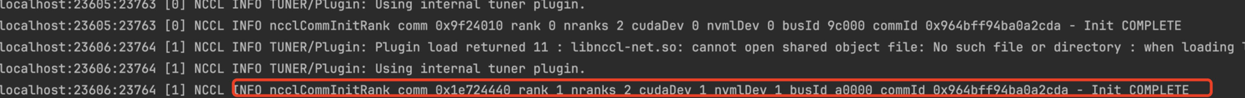 pytorch使用DDP进行分布式训练遇到的坑(不停更新) - 知乎