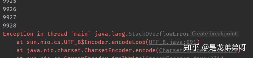 第5章-虚拟机栈 - 知乎