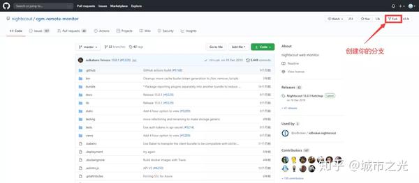 NightScout免费创建云服务共享 - 知乎