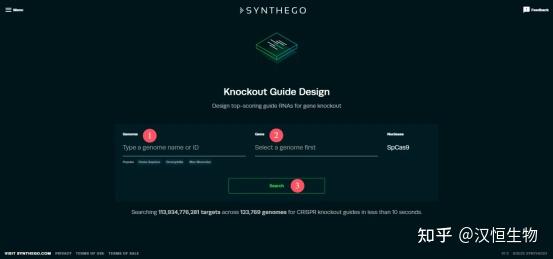 sgRNA设计教程（四）——Synthego CRISPR Design Tool - 知乎