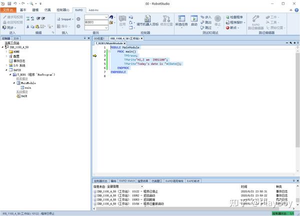 第一章 ABB机器人介绍和RobotStudio介绍 - 知乎
