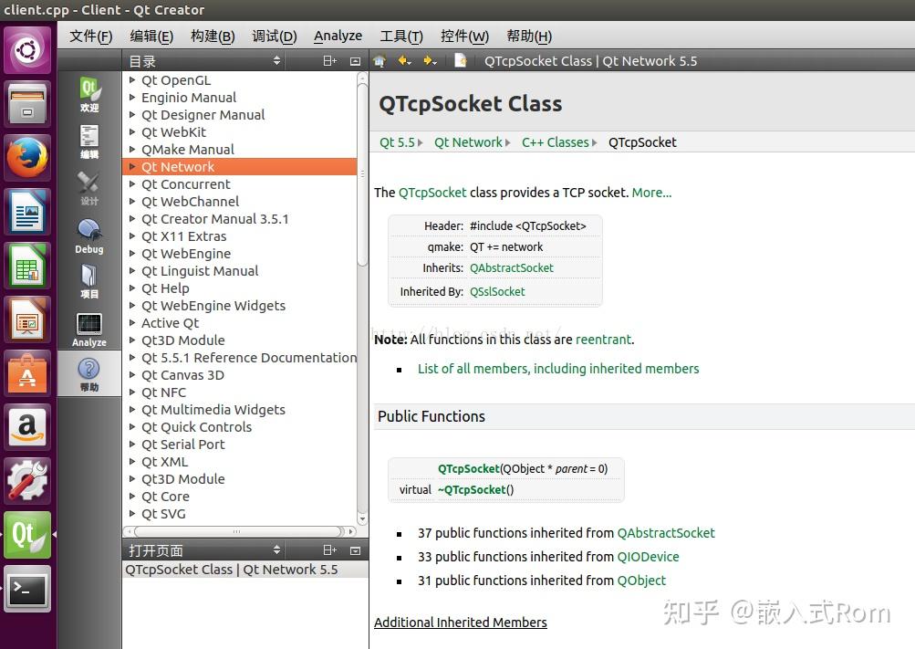 linux下 c++ 服务器开发（四） - 知乎