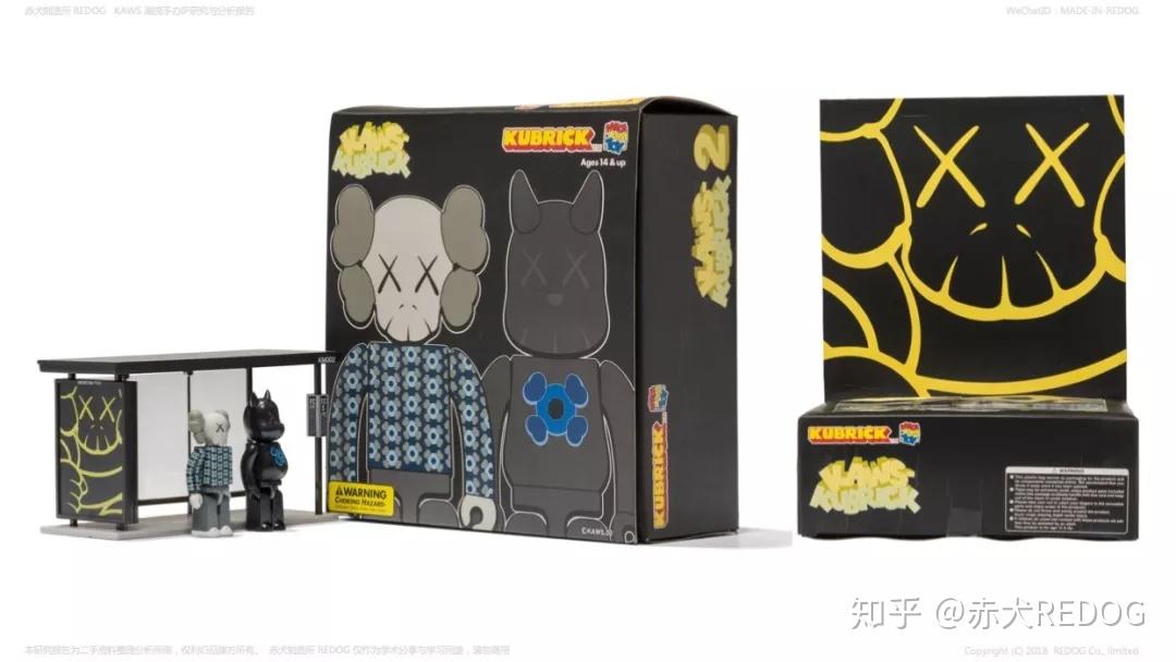 KAWS-从涂鸦怪盗到现象级潮牌艺术家，20年凭交叉眼XX成为潮流界的顶级人物 -潮玩艺术公仔全集篇 - 知乎