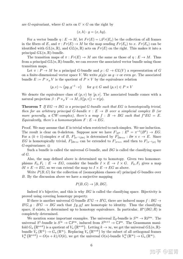 A Brief Introduction to Index Theorems 指标定理简介 - 知乎