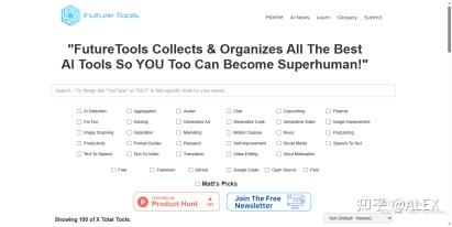 智能AI-盘点全网AIGC工具导航网站-推荐真正好用的AIGC产品 - 知乎