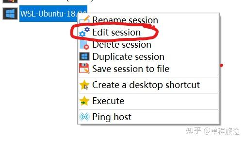 一键搞定！win10下MobaXterm+WSL 安装配置指南（带图形界面） - 知乎