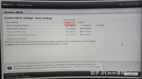 Dell R740服务器配置RAID5+1方法 - 知乎