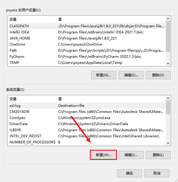 Creo6.0软件安装方法及教程（含软件下载） - 知乎