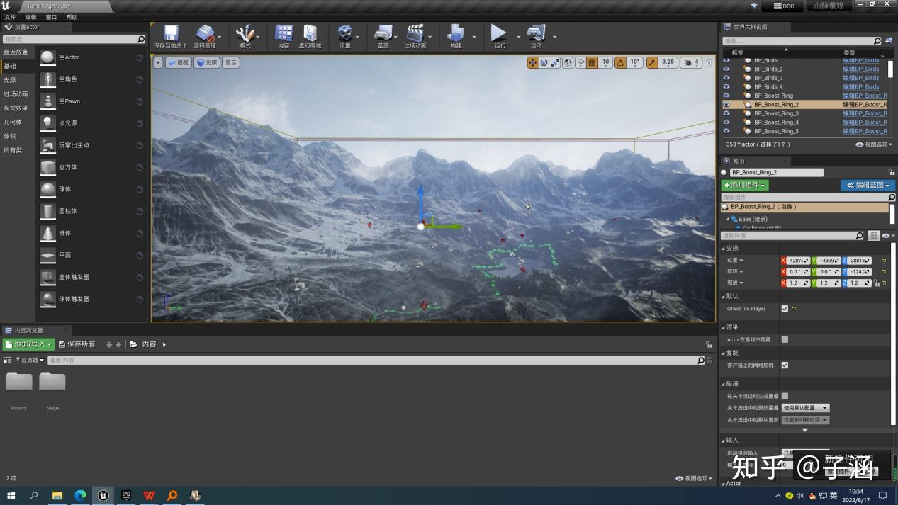 AirSim学习笔记(二) 项目背景环境设置（CV mode） - 知乎