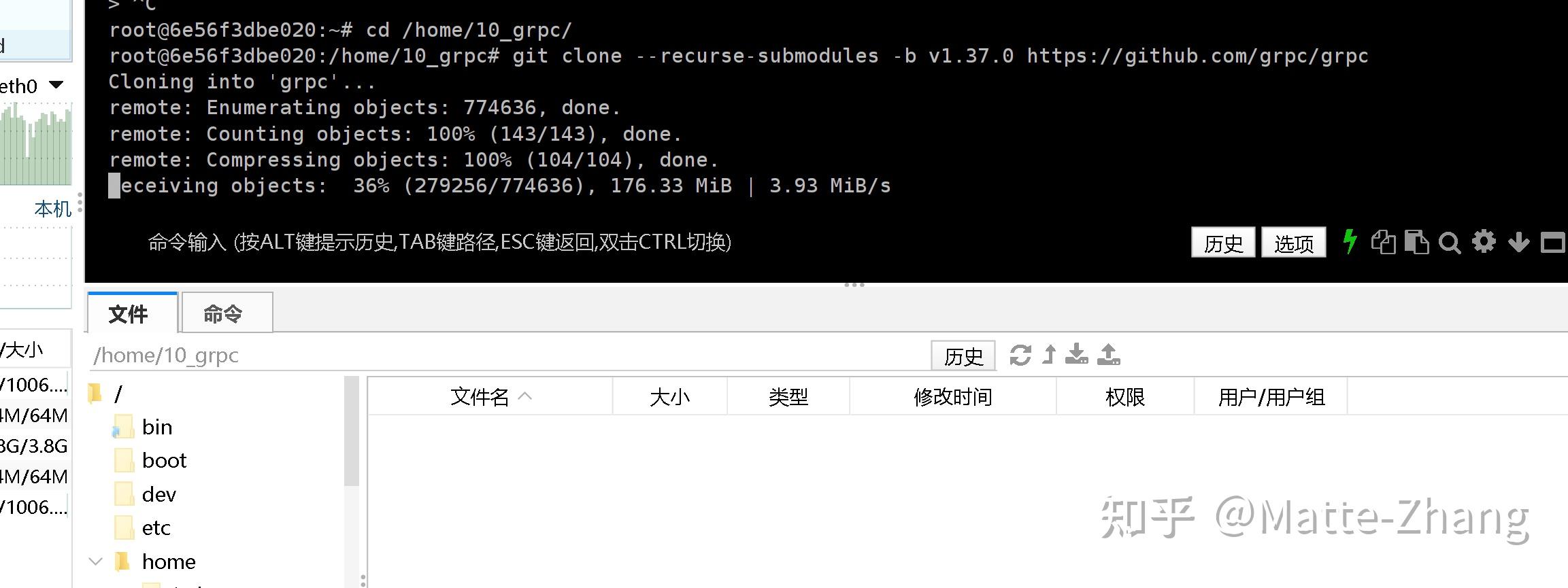 gRPC框架介绍和安装记录 - 知乎