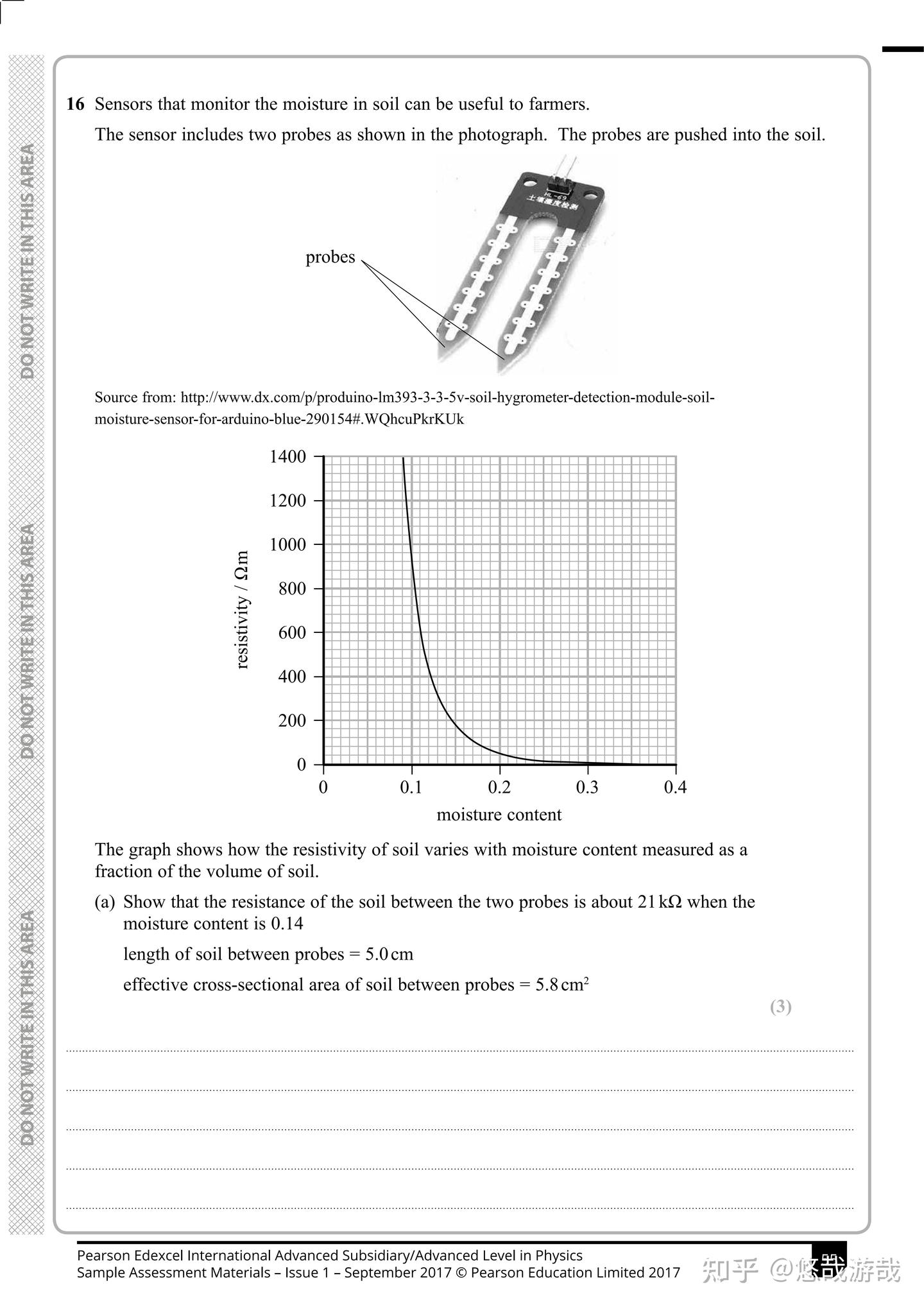 Edexcel International A Level Physics Unit2官方样题 - 知乎