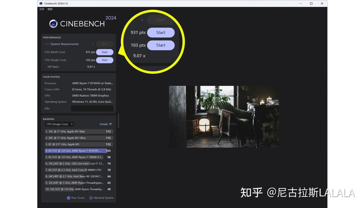 AMD 780M核显能玩黑神话悟空吗？零刻SER8 8745HS迷你主机入手体验 - 知乎